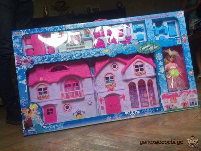 iyideba Tojinis saxli - Tbilisi - GEO1179325 gancxadeba - sxvadasxva ...