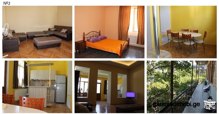 qiravdeba bina borjomSi - borjomi - GEO1338797 gancxadeba - binebi ...