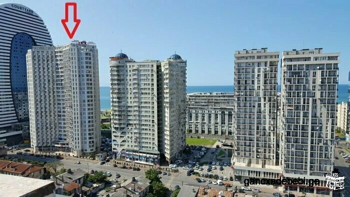 qiravdeba dRiurad studio bina me 14 sarTulze. makdomaldsTan. - baTumi ...
