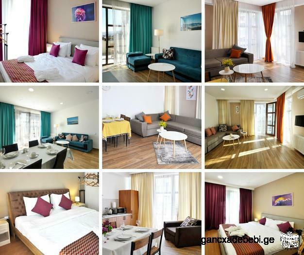 rbili avejis restavracia.fardebis,TeTreulis,baliSebis Sekerva. logos ...