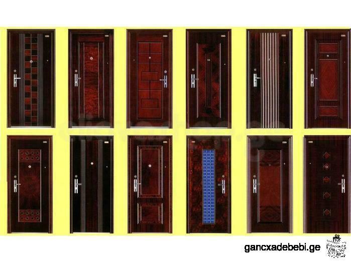 rkinis karis/karebis awyoba/montaJi - Tbilisi - GEO1166338 gancxadeba ...